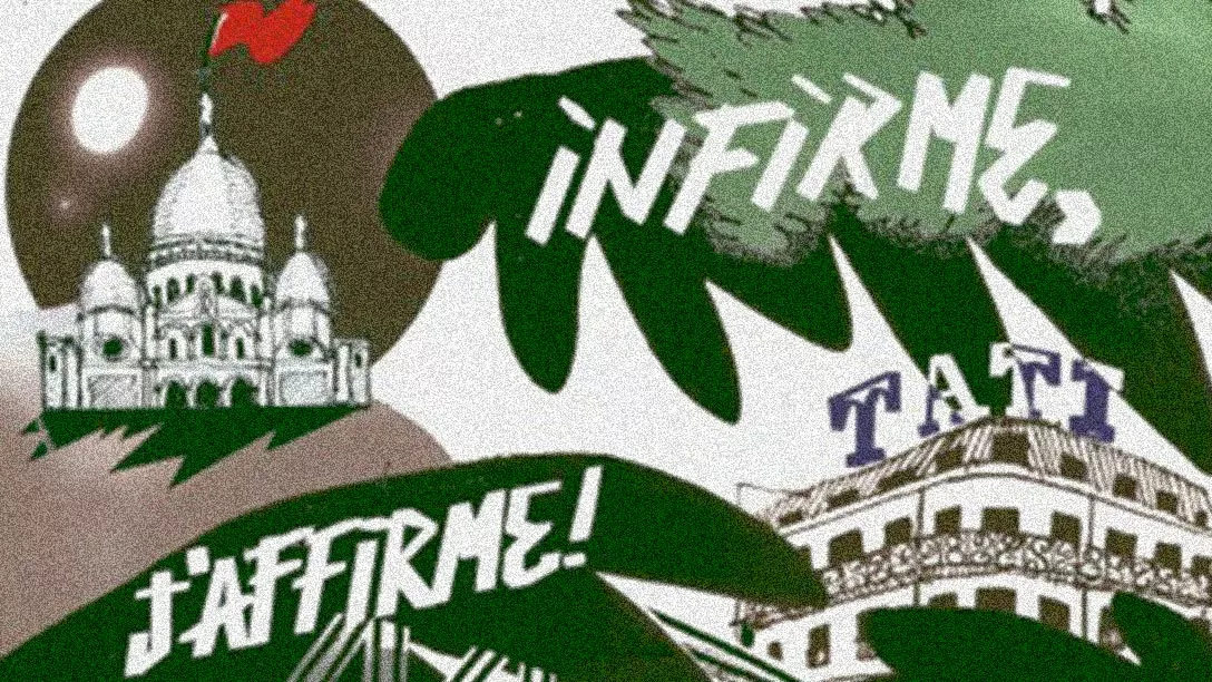 Infirme, j’affirme